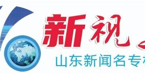 新视点｜用“阳光雨露”滋养民营经济茁壮成长腾讯新闻