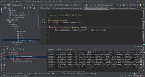Xxl Job分布式任务调度平台部署教程xxl Job Admin Csdn博客