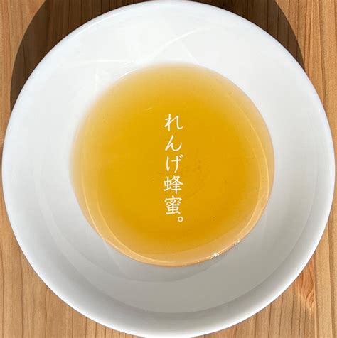 国産れんげはちみつ はちやのさかい 通販