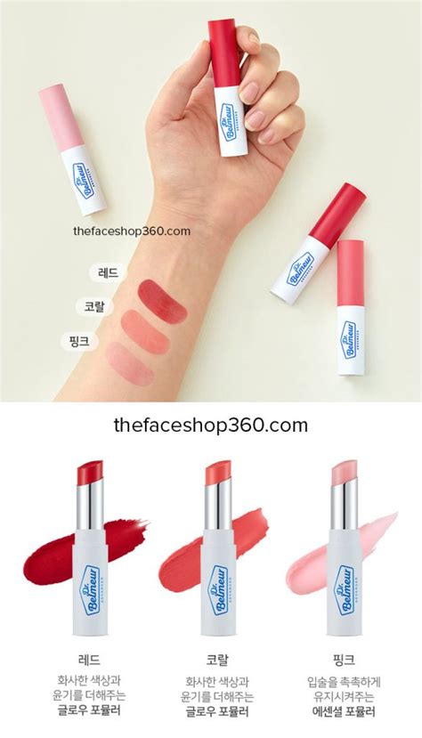Son Dưỡng Mềm Môi Có Màu Dr Belmeur Advanced Cica Touch Lip Balm The