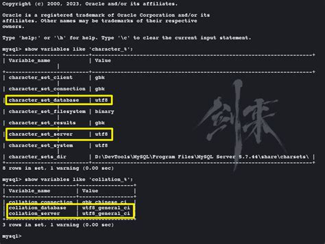Mysql 编码设置详解:解决乱码问题 周政然 博客园 Mysql 编码设置详解:解决乱码问题 周政然 博客园
