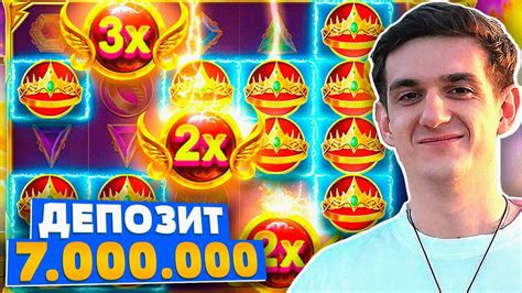 ЭВЕЛОН И МОКРИВСКИЙ ИГРАЮТ В КАЗИНО БОНУСБАЙ ЭВЕЛОНА И МОКРИВСКОГО