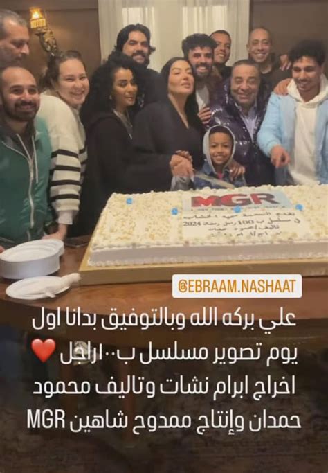 سمية الخشاب سائقة ميكروباص في 100 راجل البوابة
