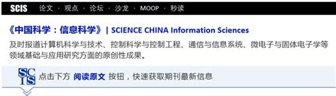 南航姜斌团队 基于联盟形成博弈的异构无人机集群任务分配算法腾讯新闻
