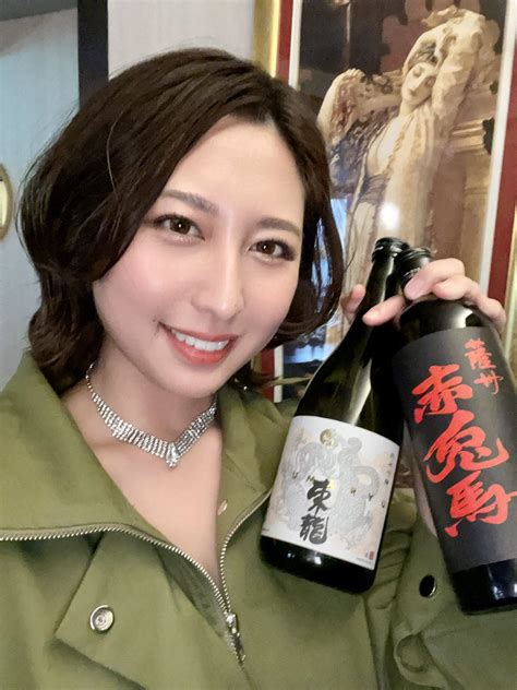 羽田野栞凛羽 on Twitter スナック栞 一日限定オフ会 にお越し頂きありがとうございました ボトル二つ空いた 愛知