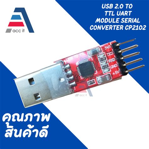 USB 2 0 To TTL UART Module Serial Converter CP2102 Lazada Co Th