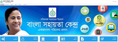 Registration Bangla Sahayata Kendra Bsk Application Form Status Check