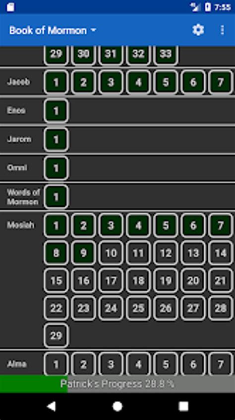Lds Reading Chart для Android — Скачать