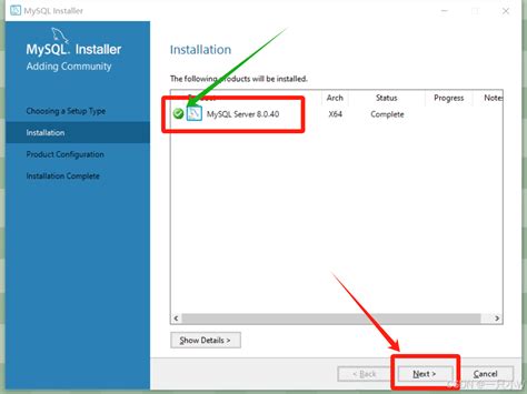 Windows下安装（默认安装、自定义安装）mysql教程（2024版）windows安装mysql Csdn博客