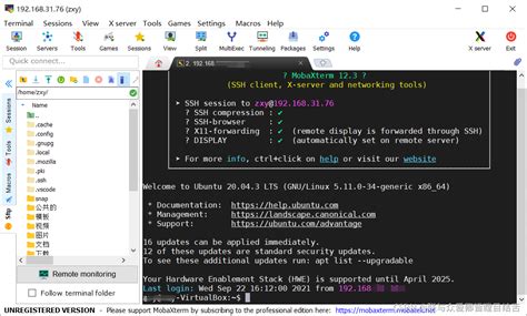 通过mobaxterm实现串口通信与ssh通信串口mborenx Csdn博客