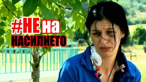 Насилник почти уби жена а полицаите първоначално не видели мотив за