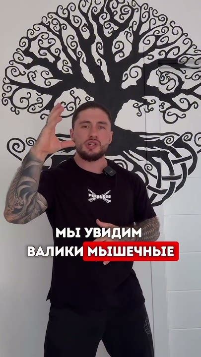 Сколиоз или сколиотическая осанка🫣 массаж сколиоз анатомия Body Shorts плечо Youtube