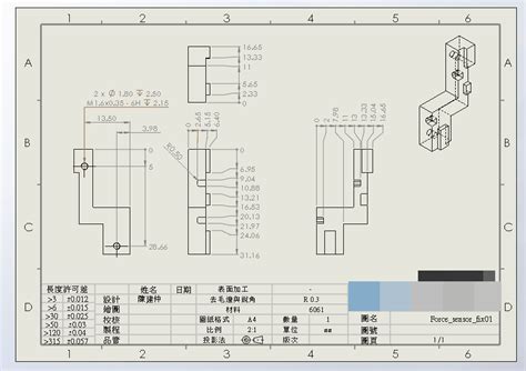 Solidworks Solidworks工程圖存dwg 圖框移位bug