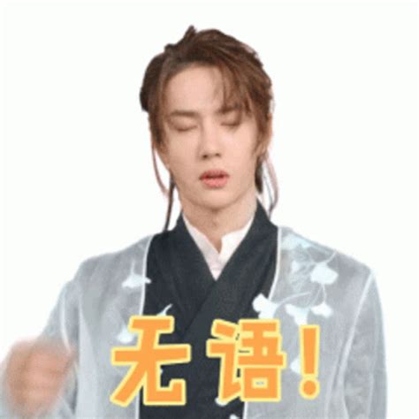 Pinch Nose Pinch Nose Wtf Discover Share Gifs Drama Movies