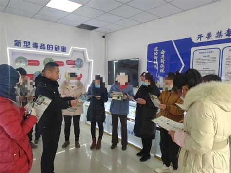 枣阳警方开放中心戒毒社区，筑牢禁毒思想防线 极目新闻