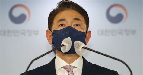현장연결 권익위 국민의힘 12명·열린민주 1명 부동산 불법의혹특수본 송부