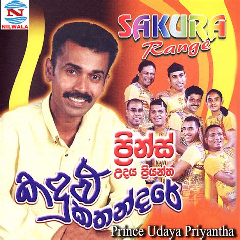 Hari Lassana Youtube Music