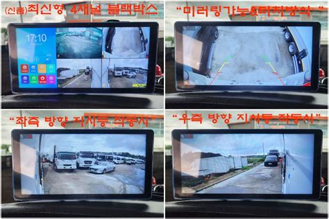 2015년현대 엑시언트14톤 윙바디 1인 무사고 오토 420마력 요소수없는모델 전문가들