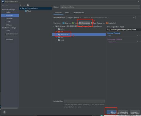 Springmvc案例 简单登录实验内容 创建一个sping Mvc的web 项目 要求项目具有以下功能 1根据用户名和密码 Csdn博客