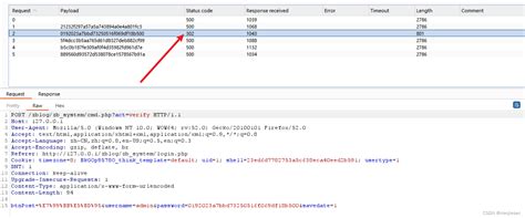 第52天：web攻防 通用漏洞and弱口令安全and社工字典生成and服务协议andweb应用zblog 漏洞 Csdn博客