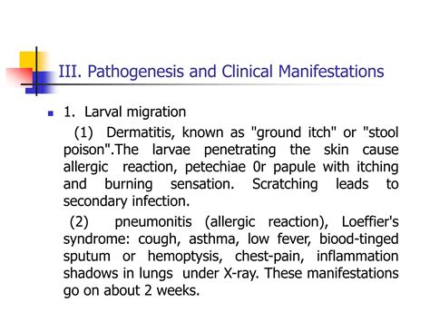 Parasitology Hookworm Pptx Slides 1 Ppt