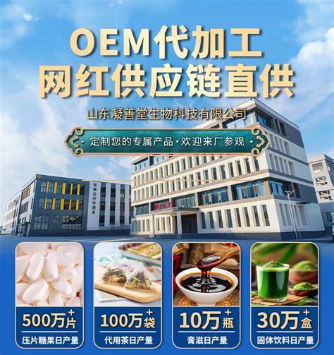 亚麻籽无花果黑豆黑枸杞桑葚茶养雌黄体酮茶种子循环降雄养生茶包 阿里巴巴