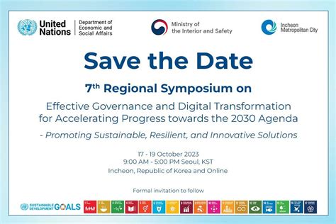 7th Regional Symposium On Effective Governance And Digital