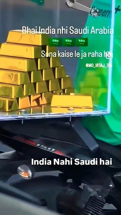 Dubai Allah Love Cute Sona Daimond Viralvideo Automobile Motivation Love Quotes