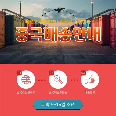 문제가 발생했을 때 신속하게 해결할 수 있도록 고객센터 이용 방법을 알아두세요 업체의 고객 지원 채널전화 이메일 채팅을