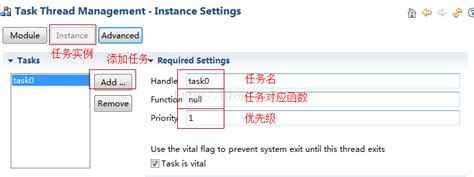 （多核dsp快速入门）5 sys bios的使用实例分析 dsp clock create csdn博客