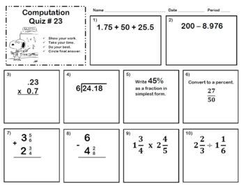 Add Subtract Multiply Divide Basic Computation Quiz 23 With ANSWER KEY