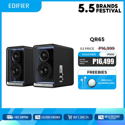Edifier Qr65 Halo 2 0 Edifier S Most Special Shelf Speaker Shopee