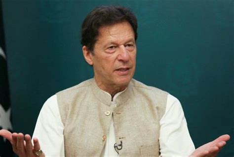 باكستان الحكم بالسجن 3 سنوات على عمران خان بتهم فساد بوابة الأهرام