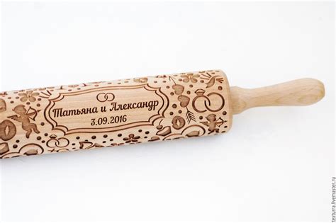 Wedding Embossing Rolling Pin Laser Engraved Rolling Pin Texturra