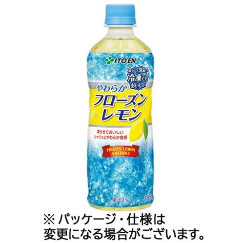 【たのめーる】伊藤園 冷凍ボトル やわらかフローズンレモン 485g ペットボトル 1セット48本24本×2ケースの通販