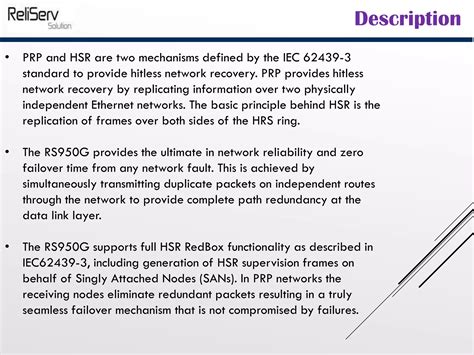 Ruggedcom Rs950g Compact Switch Ppt Ruggedcom Rs950g Compact Switch Ppt