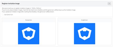 Promotion Settings Hive Developers Promotion Settings Hive Developers