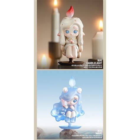預購 Chaka 逐光精靈 系列 全新中盒 隱藏 泡泡瑪特 Popmart 蠟燭 燭光 精靈 彩虹 流星 盲盒 公仔 Labubushop