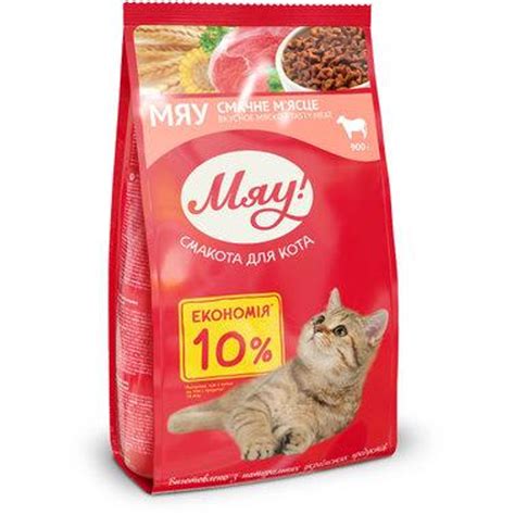 Сухой корм Мяу для взрослых кошек с мясом 900 г купить онлайн на Rozetka
