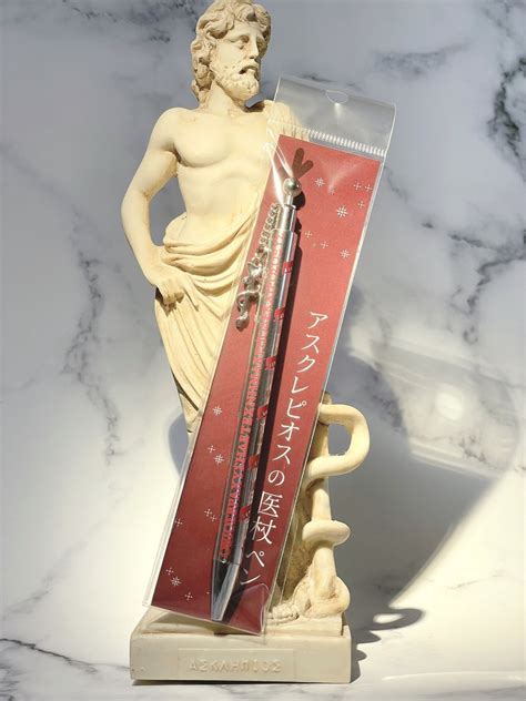 アスクレピオスの医杖ペン 古代ギリシャナイト 古代ギリシャナイト公式ショップ Booth