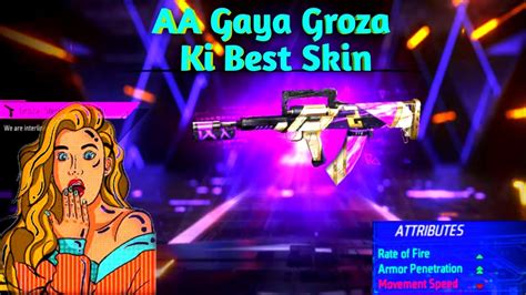 Best Ever Groza Skin YouTube