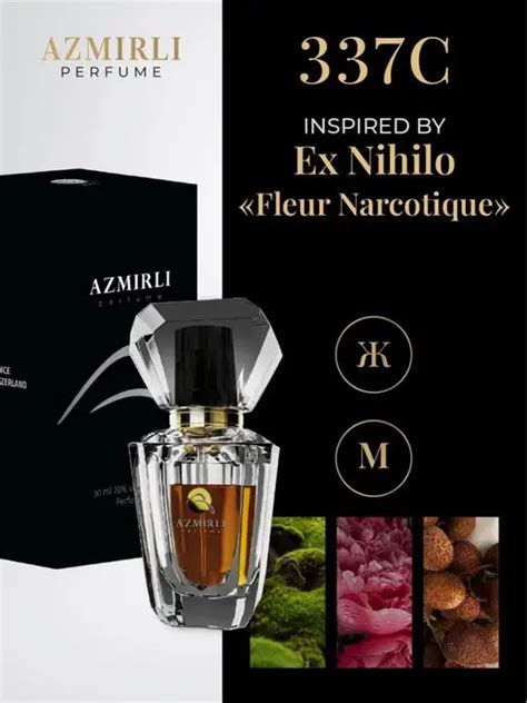 AZMIRLI perfume: купить товары бренда в интернет-магазине Wildberries