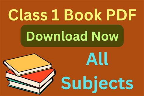 Class 3 Book 2025 Pdf ৩য় শ্রেণীর বই Eassignment Bd