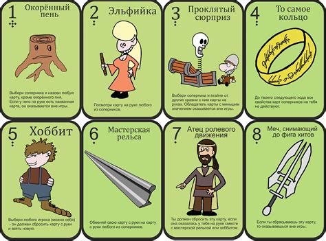 Мемы карточки распечатать