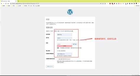 Lnmp Wordpress Openstack Lnmp Wordpress Csdn