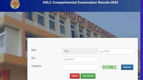 Assam Hslc Result 2023 Seba Class 10th Supplementary Result Released