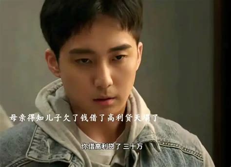 《六姊妹》38集大结局：直到何向东骗走何家喜2万块，才知，何向东吸废何家丽、张建国，结局活该