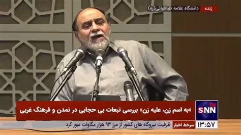 رحیم‌پور ازغدی آنهایی که می‌گویند هر جا حجاب نیست خشونت جنسی کمتر است دروغ می‌گویند بالاترین