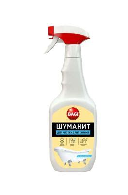 Спрей для чистки сантехники Bagi Шуманит, 500 мл - купить с доставкой ...