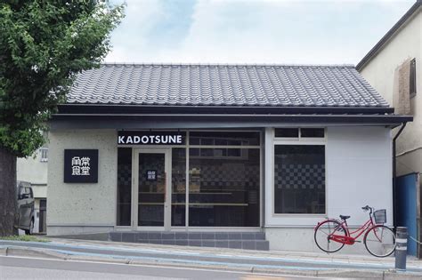 Fromagerie Fil（フロマージュリー・フィル） お客様各位にお詫びのお知らせ 716（金）、17（土）に当店でお買い上げ